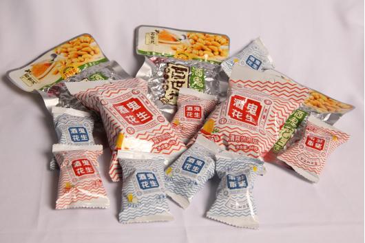 Jiugui Peanut, the best joint brand of Chinese liquor brands in the ...