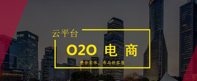 B2B, C2C, B2C, O2O, what is a business model? - iMedia