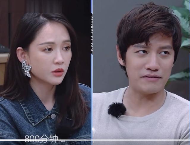 Chen Qiaoen is exposed to love poisoning!Zeng and Allen video chat for ...