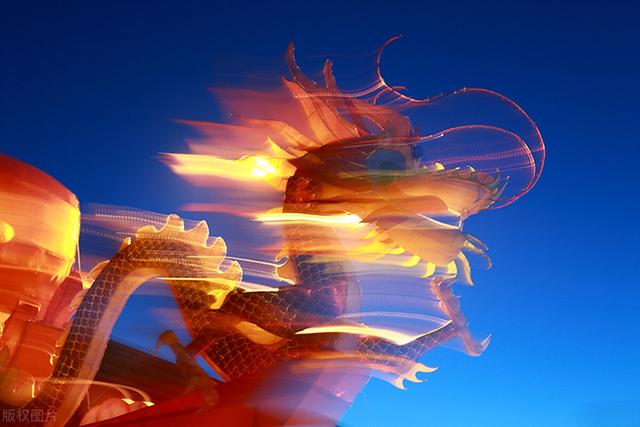 Seven Absolutes ~ The Dragon Raises Its Head in the Second Moon - iMedia