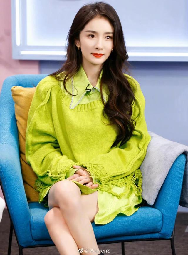 Crazy cool, Yang Mi, Tang Yan, Coco Lee, Miao Miao - iMedia