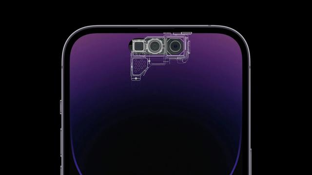 The under-screen Face ID module is expected to be equipped on the 2027 ...