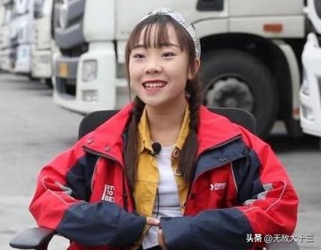 Truck driver Zhang Lin: Sold to a domestic violence man for 6,000 yuan ...