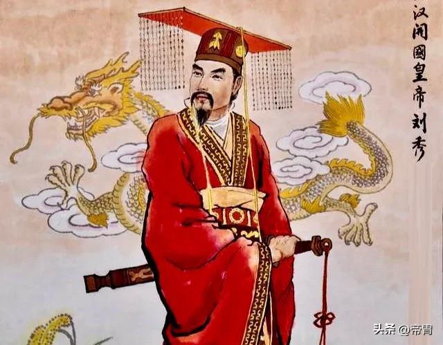 Liu Xuan and Liu Xiu: the seventh grandson of Emperor Xiaojing and ...