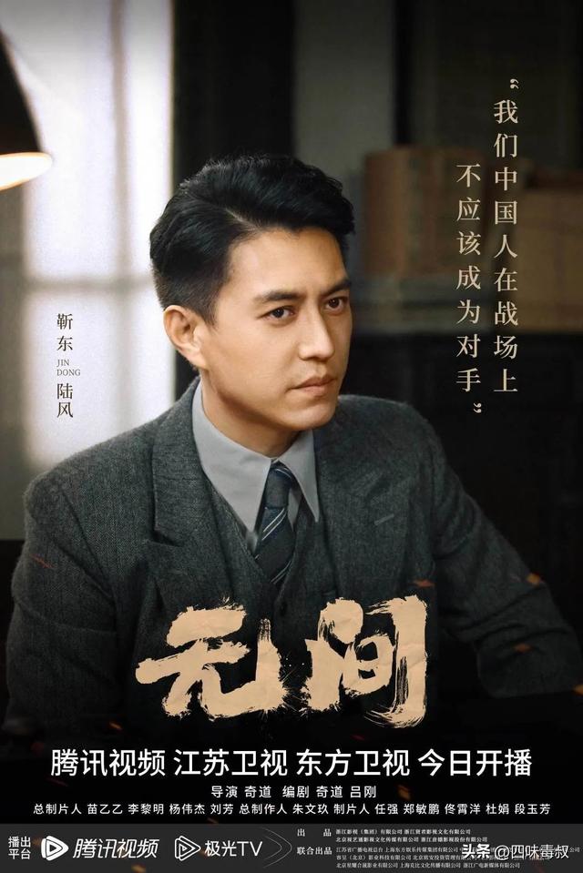 The director of "Infernal Affairs" wondered: After seven years of hard ...