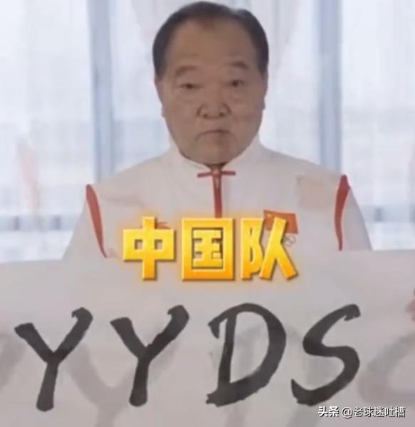 Top ten sports stalks in 2021: Zhiteng film C language...the first hit ...