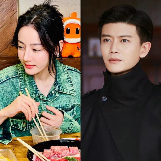 Little Gossip, Reba, Huang Xiaoming, Zhang Xiaofei, Yuan Bingyan - iMedia