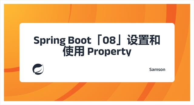 Spring Boot「08」設置和使用 Property - 頭條匯