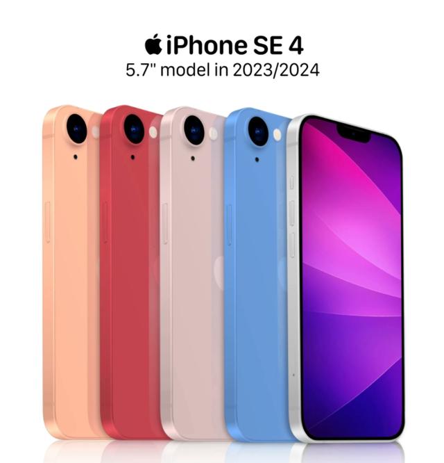 iPhone News!SE4 leaks will get an XR screen - iMedia