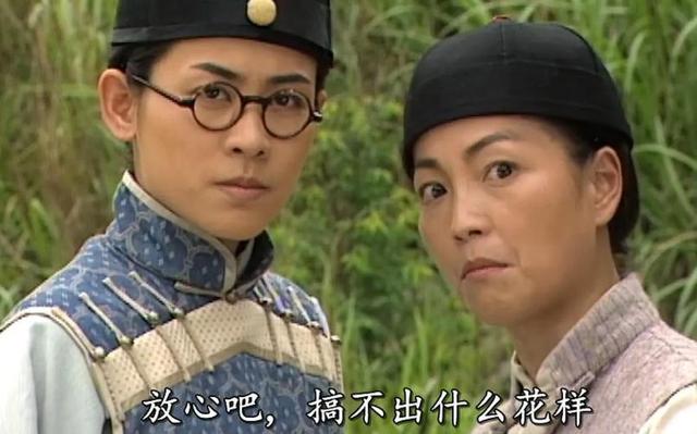 The legend of cheating: From the eldest lady to the oiran, Qian Baoer fell in love with Jiang ...