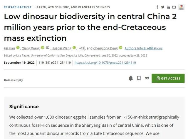 Why did dinosaurs become extinct? - iMedia