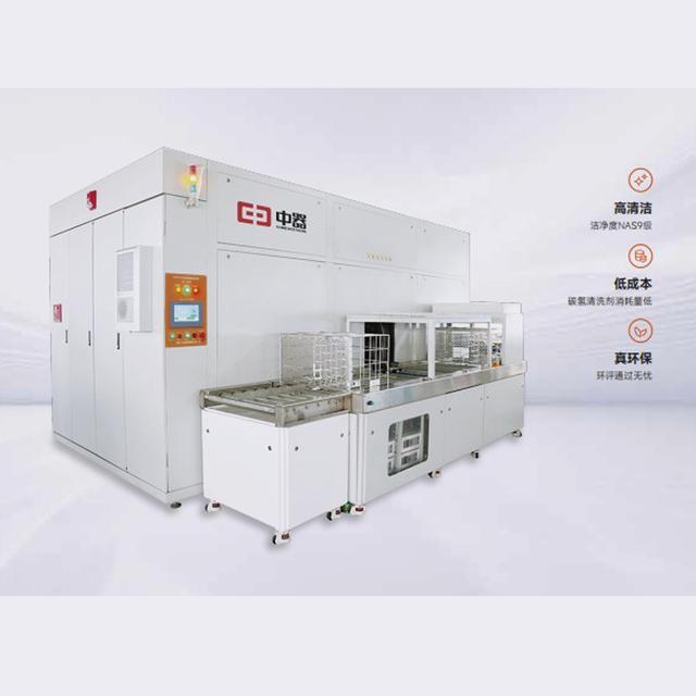 When buying a hydrocarbon cleaning machine, you need to know these ...