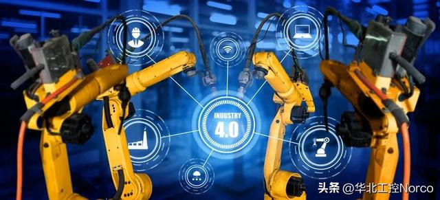 NCIC: Modular complete machine BIS-6665I-D10 supporting the application ...