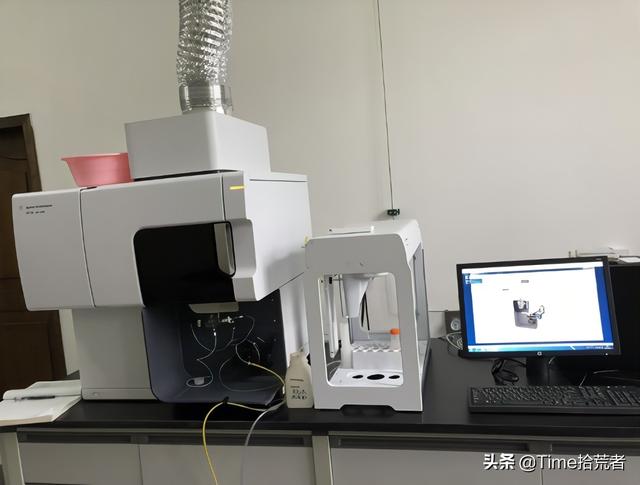 Summary of ICP-MS Basics - iMedia