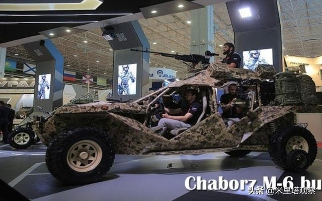 Russia's first all-terrain light fire assault vehicle - iMedia