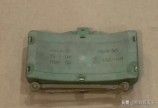 Russian Army Anti-EOD Booby-Trap Switch and Booby-Trap - iMedia