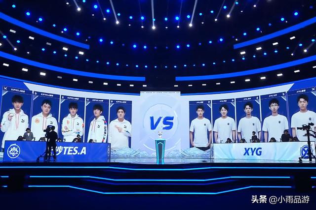 XYG虐泉行為引發滔搏粉絲不滿，官博發話：BO7再來碰一碰 - 頭條匯