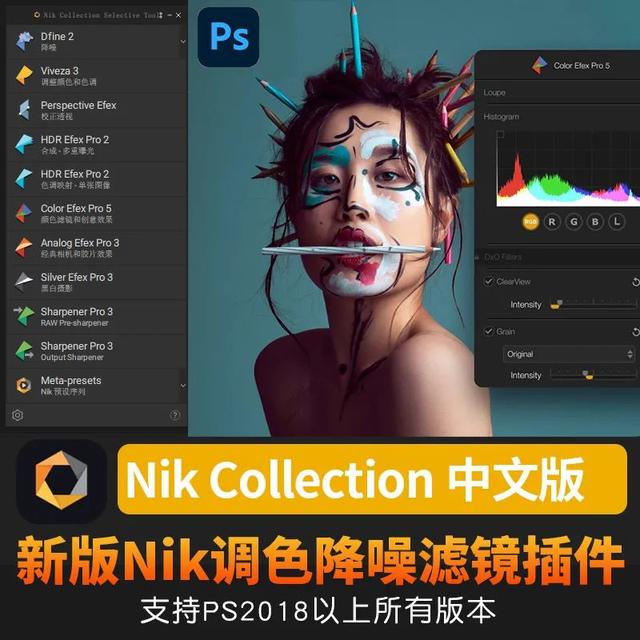 Just upgraded! PS2023 throws out the new king bomb! Almighty post ...