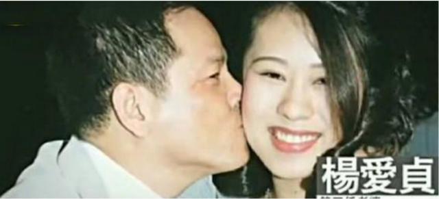 "Broken Teeth" Romance: The Godfather of Macau and His N Women - iMedia