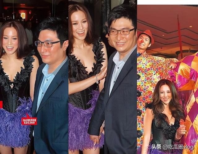 Xu Ziqi held a "welcome" party, and Ai Er turned into a trapeze - iMedia