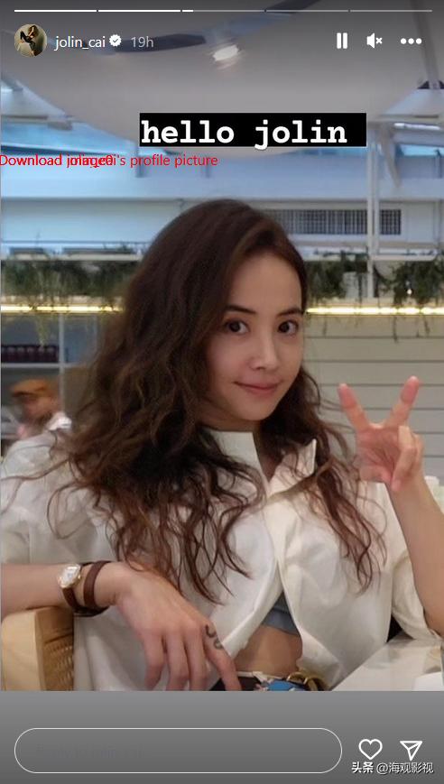 "Asian Dancing Queen" Jolin Tsai took a selfie at the age of 42 without ...