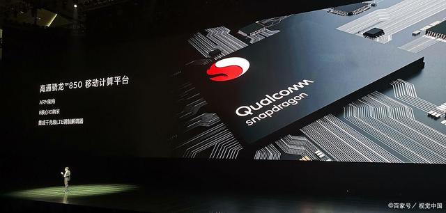Snapdragon 4 Gen 1 vs. Snapdragon 480+: How does it compare? - iMedia