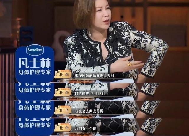 Gossip about stars such as Na Ying, Faye Wong, Lu Han - iMedia