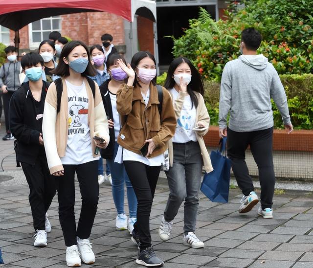 New ranking of countries and regions with the highest IQs in the world ...