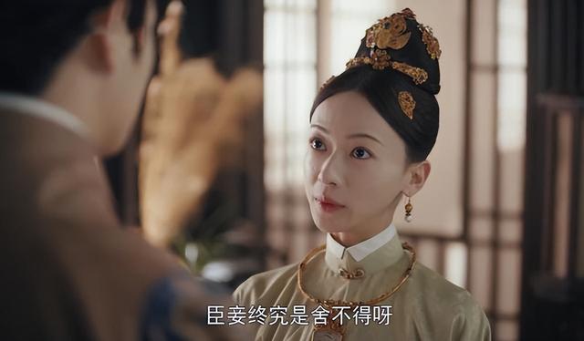 "Shang Shi" ended successfully, Yao Zijin became the final winner after ...