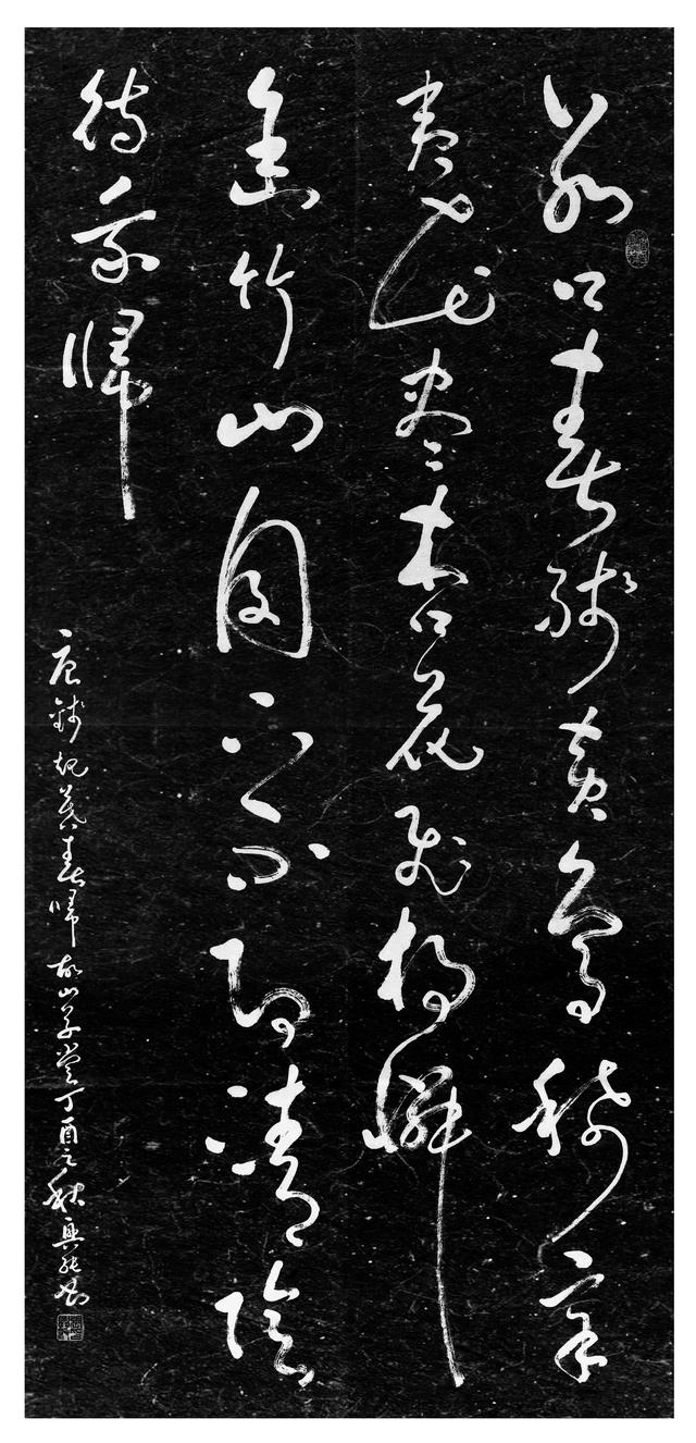 Feast for the eyes!This is everyone's style!Selected Cursive ...