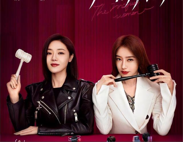 Taking stock of the 7 dramas to be broadcast in April, will "Long Moon ...