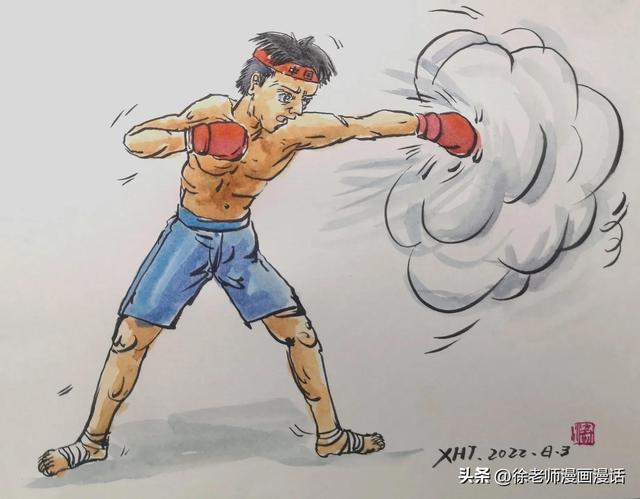 cartoon powerlessness - iMedia