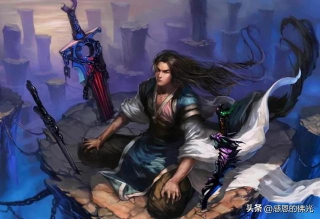 "Eternal God Emperor" Zhang Ruochen Chi Yao. Chapter 4006 (Comment ...