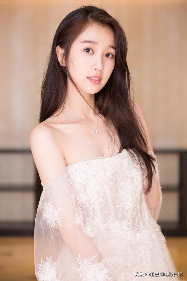 8 beautiful photos of Yu Shuxin - iMedia