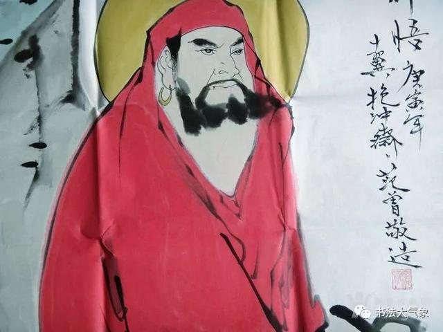 The significance of collecting Fan Zeng's paintings is: "Look, I have ...