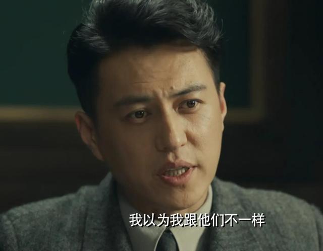 Infernal Affairs: Knowing who is helping Lu Feng, I realized that 18 ...