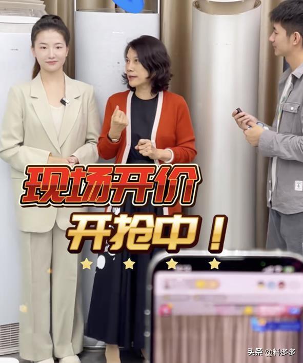 Meng Yutong, Dong Mingzhu's rumored successor, was fired Meng Yutong ...