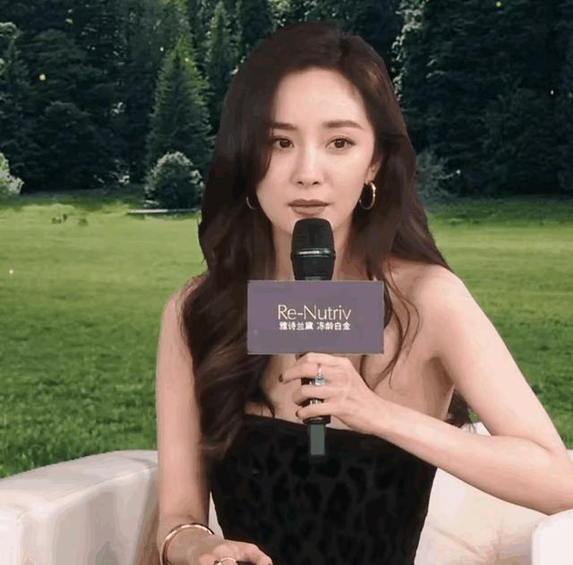 Yang Mi's charm is infinite - iMedia