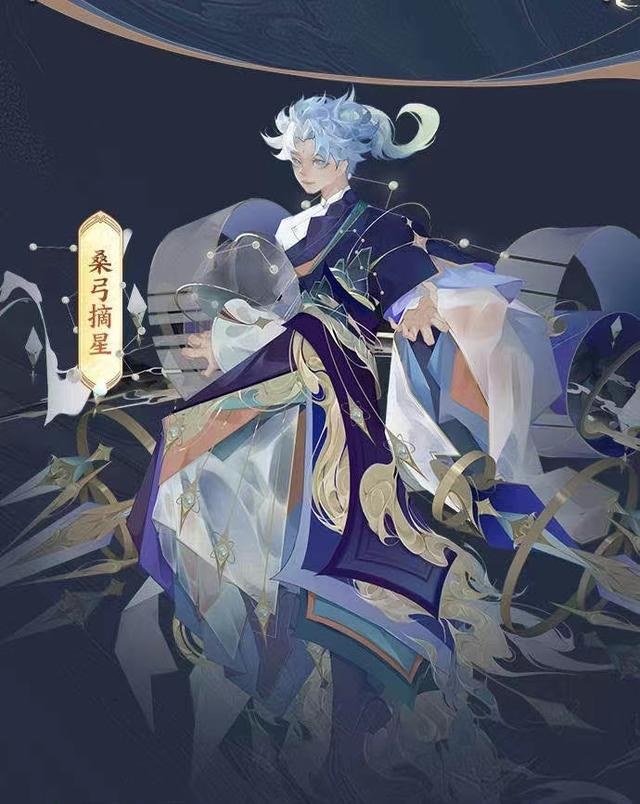 Glory of the King: Meng Ya is the most stunning skin among the ...