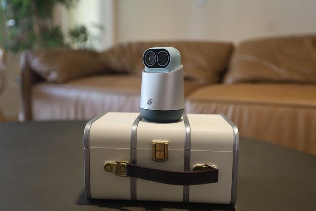 Xiaomo Magic Camera - iMedia