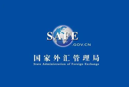 Guidelines of the State Administration of Foreign Exchange on Current ...