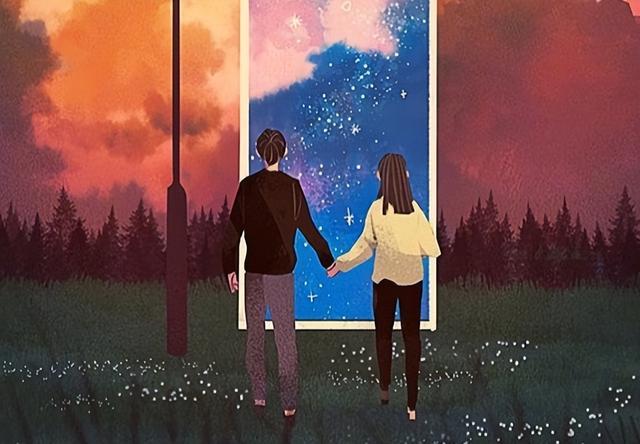 how to have a good love - iMedia