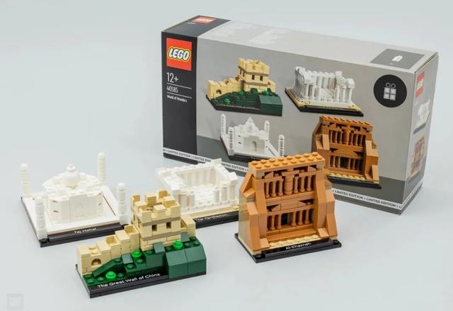 LEGO GWP Full Gift Set 40585 World of Architectural Wonders Unboxing ...
