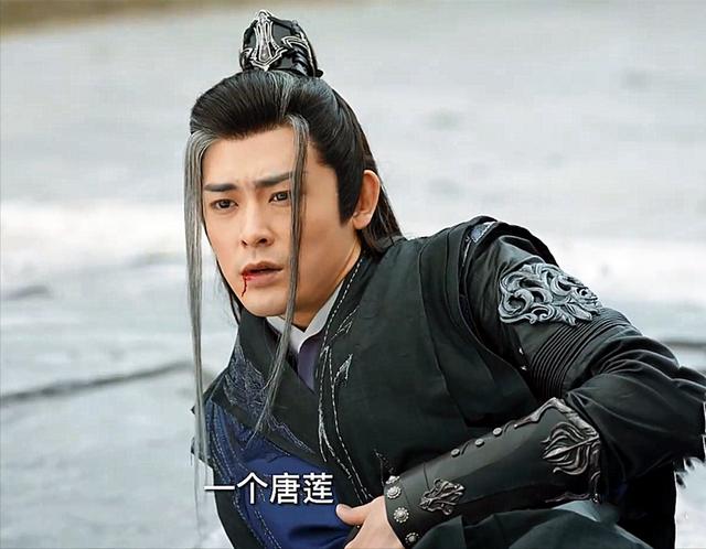 [Juvenile Song] Tang Lian fell?Killing Xie Qidao alone, he is close to ...