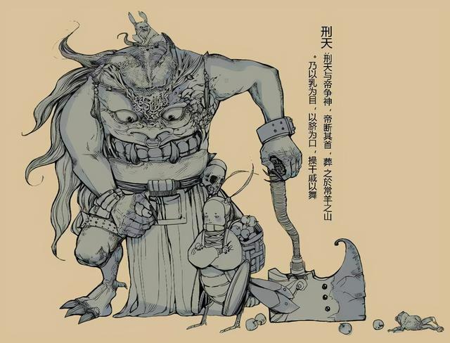 The ten ancient gods recorded in "The Classic of Mountains and Seas ...