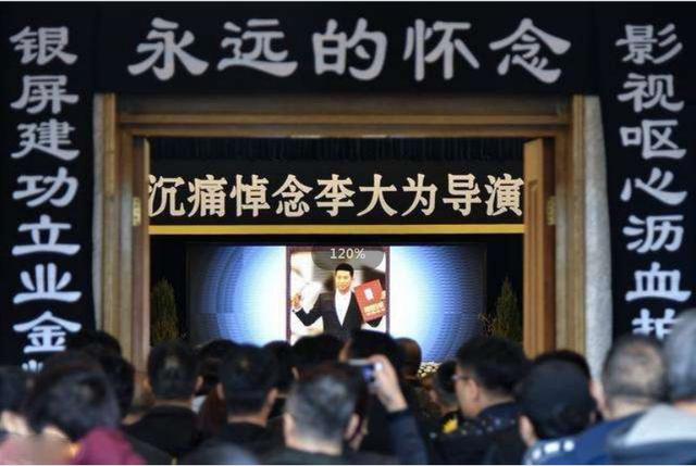 Director Li Dawei: became famous at the age of 33, married Jiang Qinqin ...