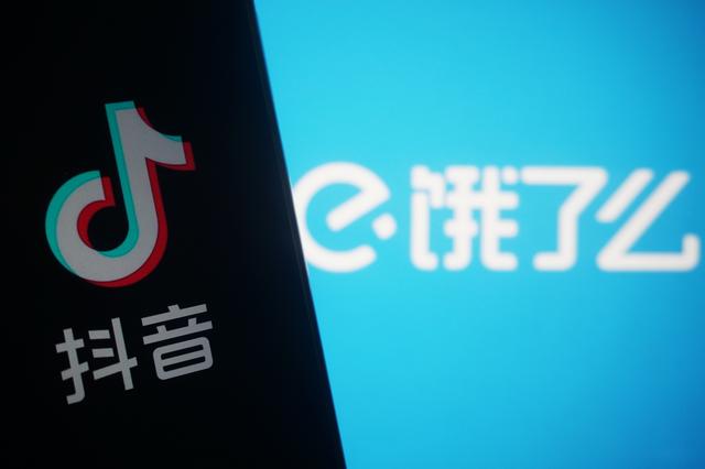 Douyin teamed up with Ele.me, the enemy of the enemy is temporarily a ...
