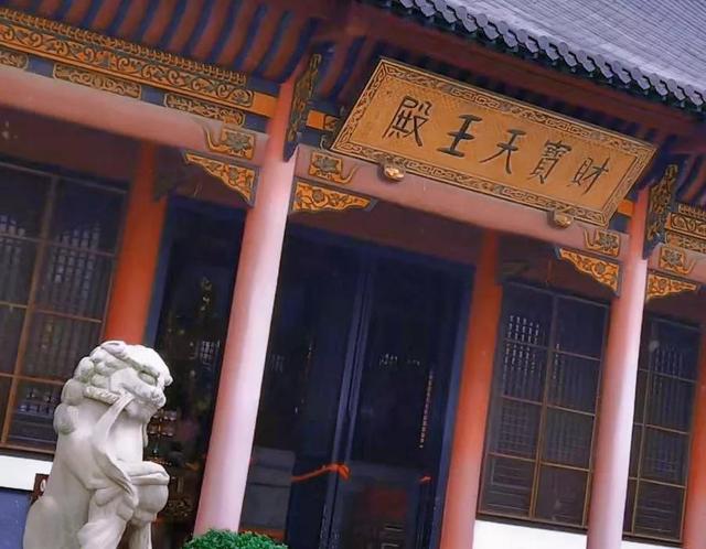 Do you have any impression of Guiyuan Temple in Hanyang?Original: Li ...