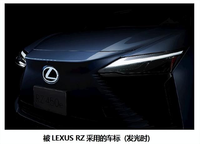 Eliminate the "big black block" Toyota developed the world's first ...