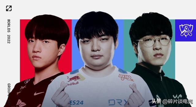 S12 Group Stage 2: LPL wins all three games, LCK loses all three games - iMedia